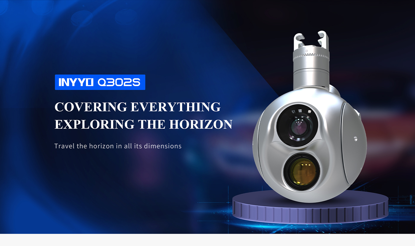 Q302S_Dual Sensor Pod_Products_ZINGTO Avigation Technology Co., Ltd