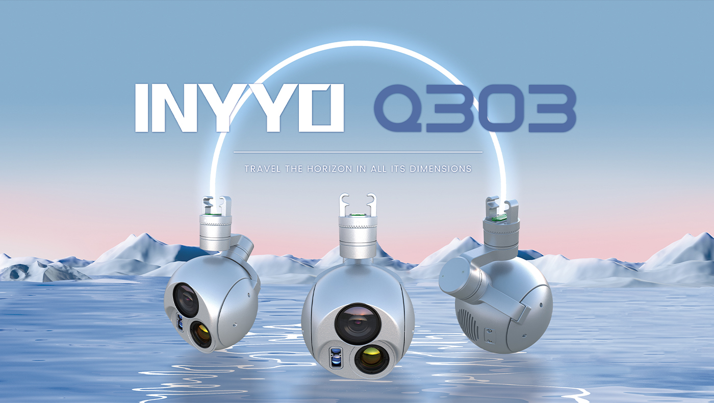 INYYO Q303_Three Sensor Pod_Products_ZINGTO Avigation Technology Co., Ltd