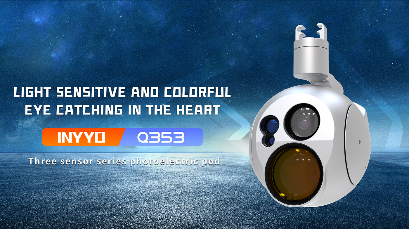 INYYO Q353_Three Sensor Pod_Products_ZINGTO Avigation Technology Co., Ltd